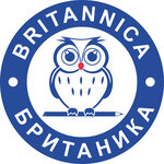 Британика (Gagarina Street No:14/13), yabancı dil kursları  Yaroslavl'dan