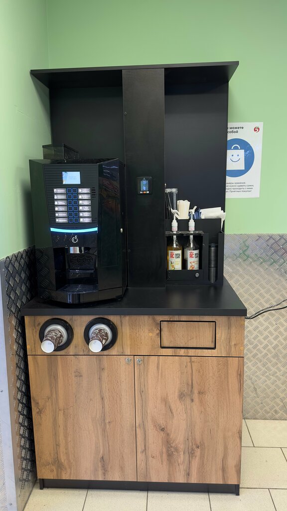 Kahve otomatı ИП Дыляева Н. М., Balaşiha, foto