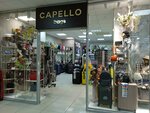 Capello (Kuybysheva Street No:37), çanta ve valiz mağazaları  Perm'den