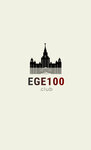 EGE100club (Staronikitskaya Street No:75К), eğitim merkezleri  Tula'dan
