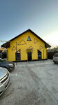 Комплекс апартаментов Goztiniza (Toporkovskaya ulitsa No:89), otel  Pugaçov'dan
