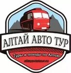 AltayAvtoTour (Sotsialisticheskiy Avenue No:109), turizm acenteleri  Barnaul'dan