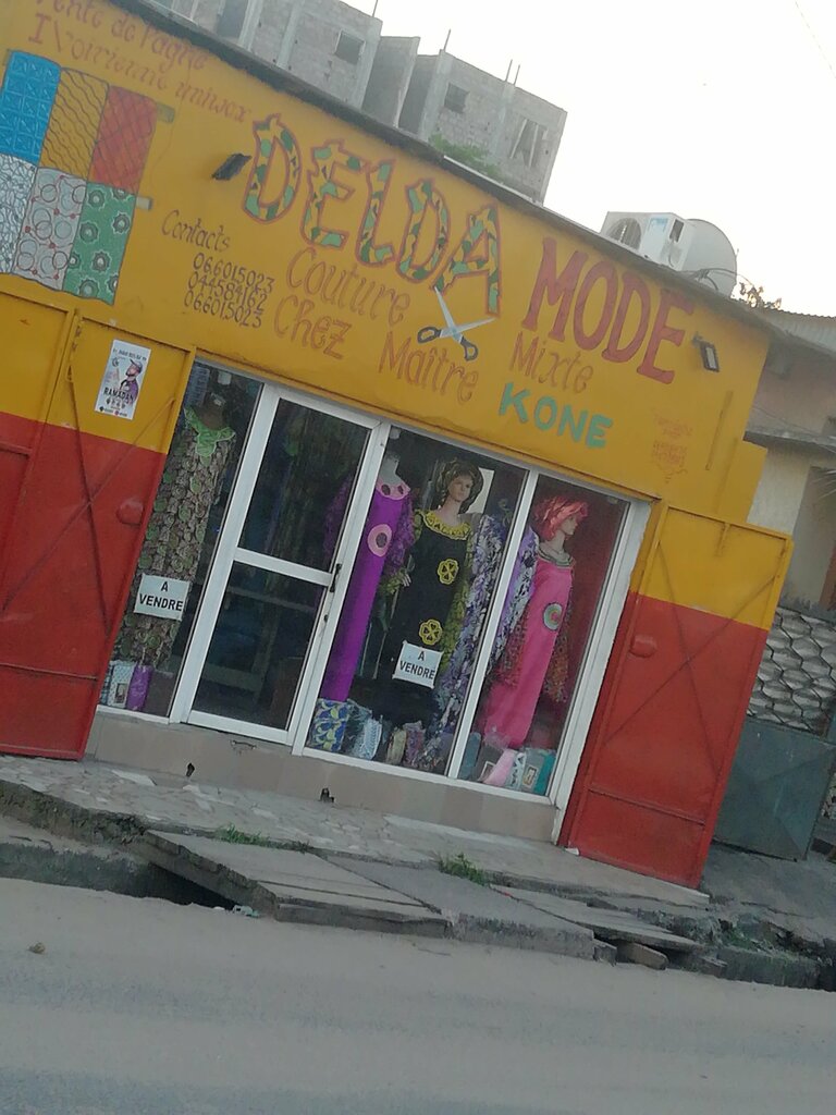 Terziler Delda Mode, Brazzaville, foto