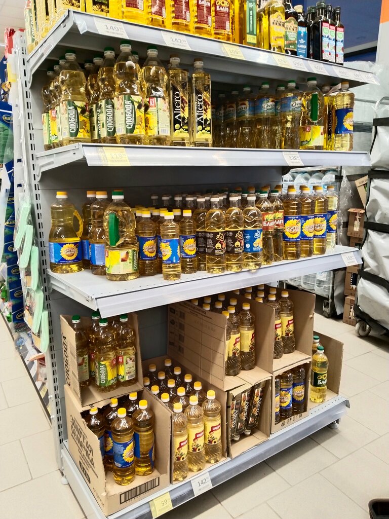 Süpermarket Dixy, Moskova ve Moskovskaya oblastı, foto