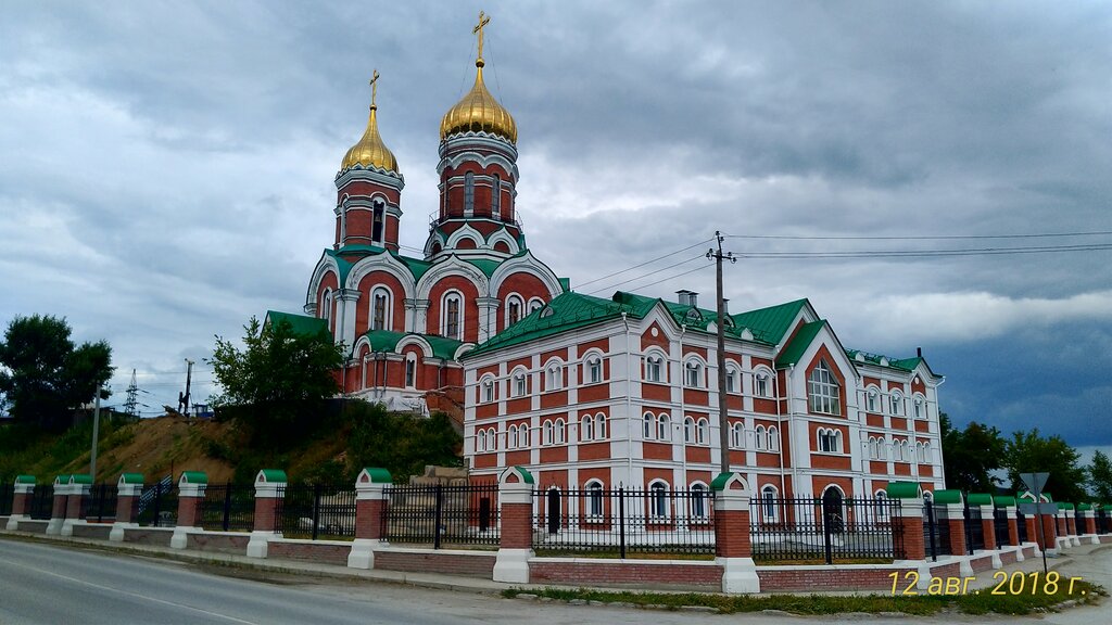 Dini dernekler Iskitimskaya yeparkhiya, Iskitim, foto