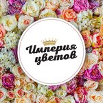 Empire of flowers (Prigorodnaya ulitsa No:18), çiçekçiler  Pereslavl‑Zalesski'den
