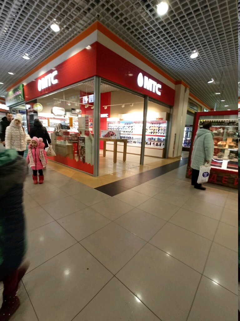 Para transferleri Unistream, Voronej, foto