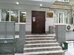 Hse University, Dormitory 7 (1st Saratovsky Drive No:7к3), yurtlar  Moskova'dan
