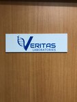 Veritaslab LLC (Karalia Street No:9), tıbbi laboratuvarlar  Minsk'ten