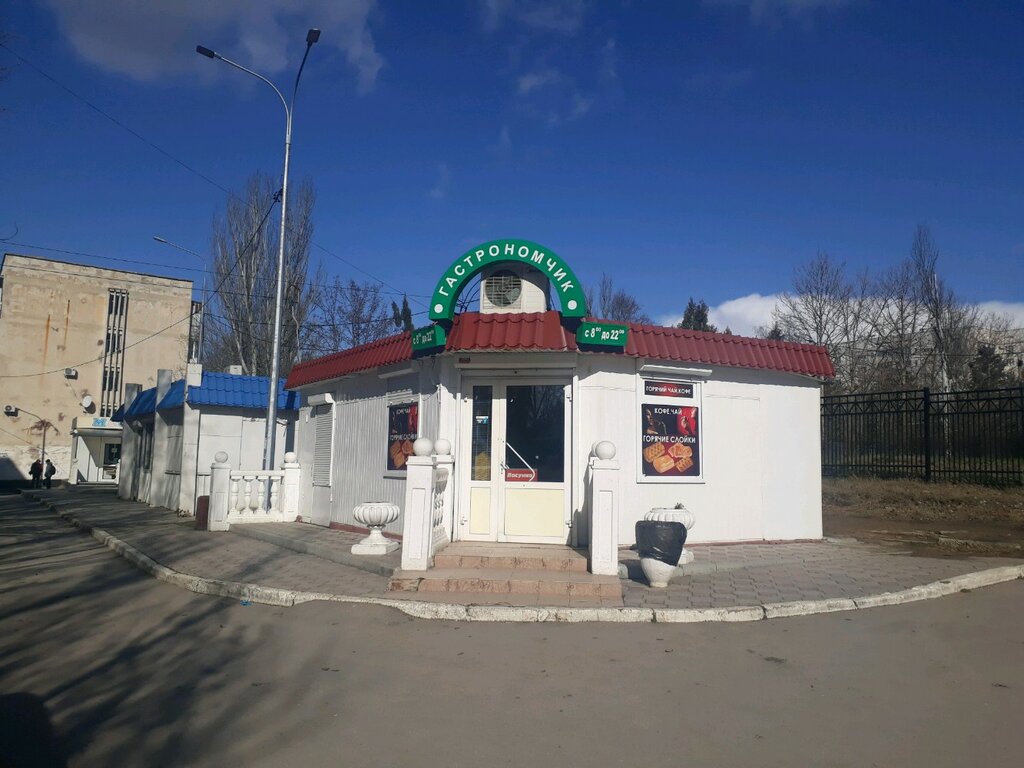 Market Гастрономчик, Sevastopol, foto