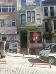 Foto Özlem fotoğrafçi (Mimar Hayrettin Mh., Tiyatro Cd., No: 83, Kumkapı, Fatih, İstanbul), fotoğraf hizmetleri  İstanbul'dan