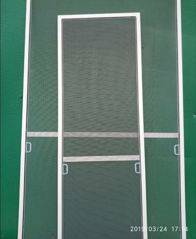 Sineklik Moskitam.net, Moskova, foto