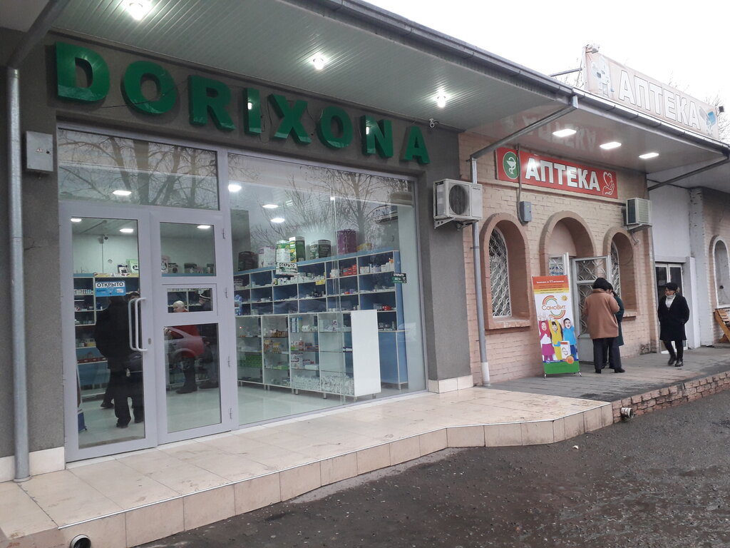 Eczaneler Dorixona, Taşkent, foto