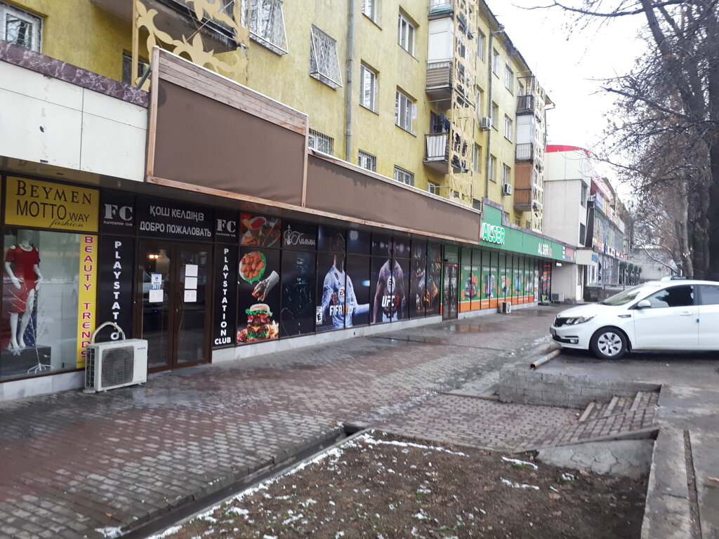 Oyun salonları Fc Game, Çimkent (Şımkent), foto