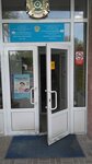 City Clinic № 26 (Kenesary han kóshesі No:54/3к2), poliklinikler  Almatı'dan