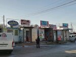 Аквариум (60-Letiya Oktyabrya Avenue No:162к1Г), balık ve deniz ürünleri  Habarovsk'tan