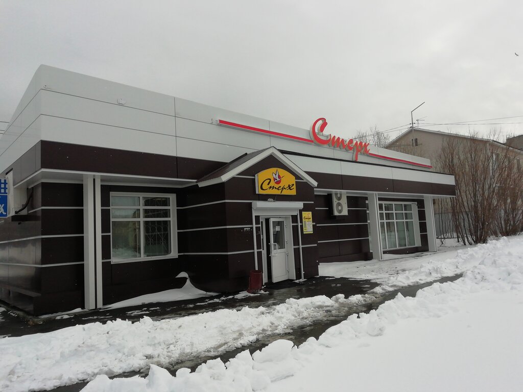 Market Стерх, Salehard, foto