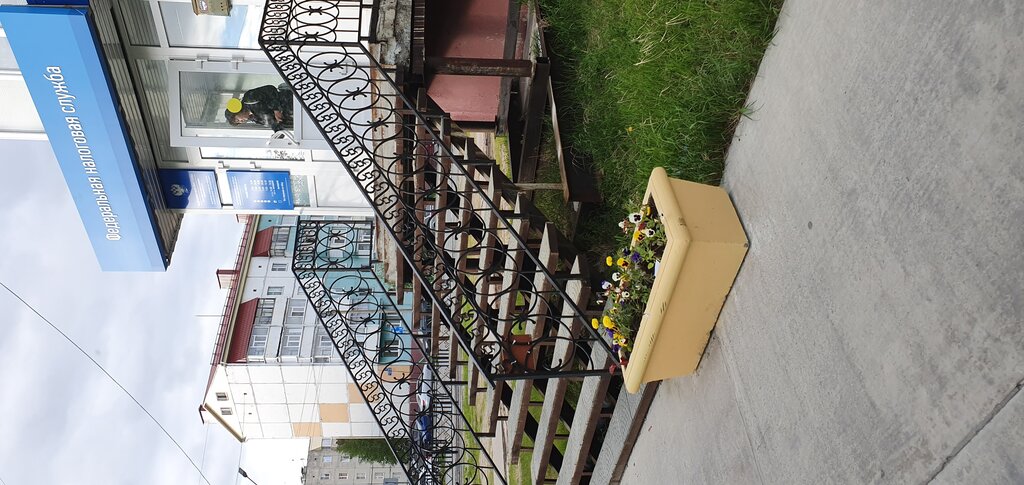 Vergi daireleri ИФНС России по г. Муравленко Ямало-Ненецкого автономного округа, Muravlenko, foto