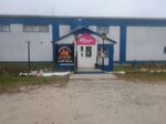 Джуманджи (ulitsa Pervoprokhodtsev No:11), kafe  Pyt‑Yah'tan