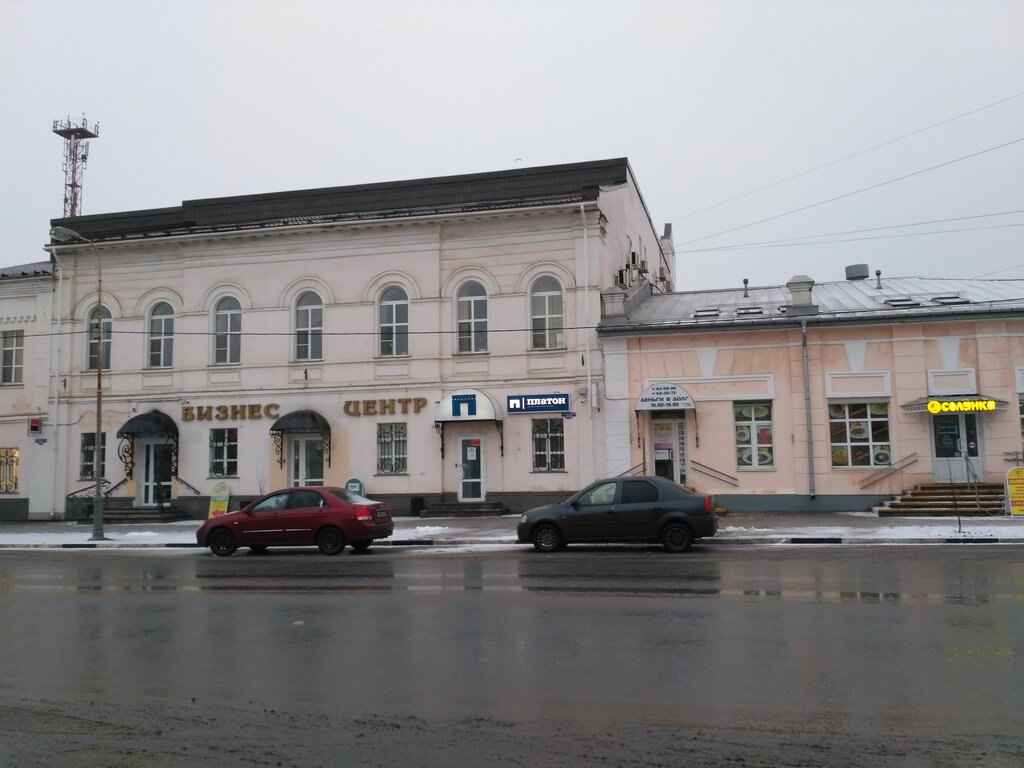 Filo ve araç takip hizmetleri Platon, tsentr obsluzhivaniya, Cherepovets, foto