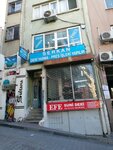 Serkan Deri Yarma (Saraç İshak Mah., Mollabey Sok., No:2B, Fatih, İstanbul), deri giyim ve toptan satış  İstanbul'dan
