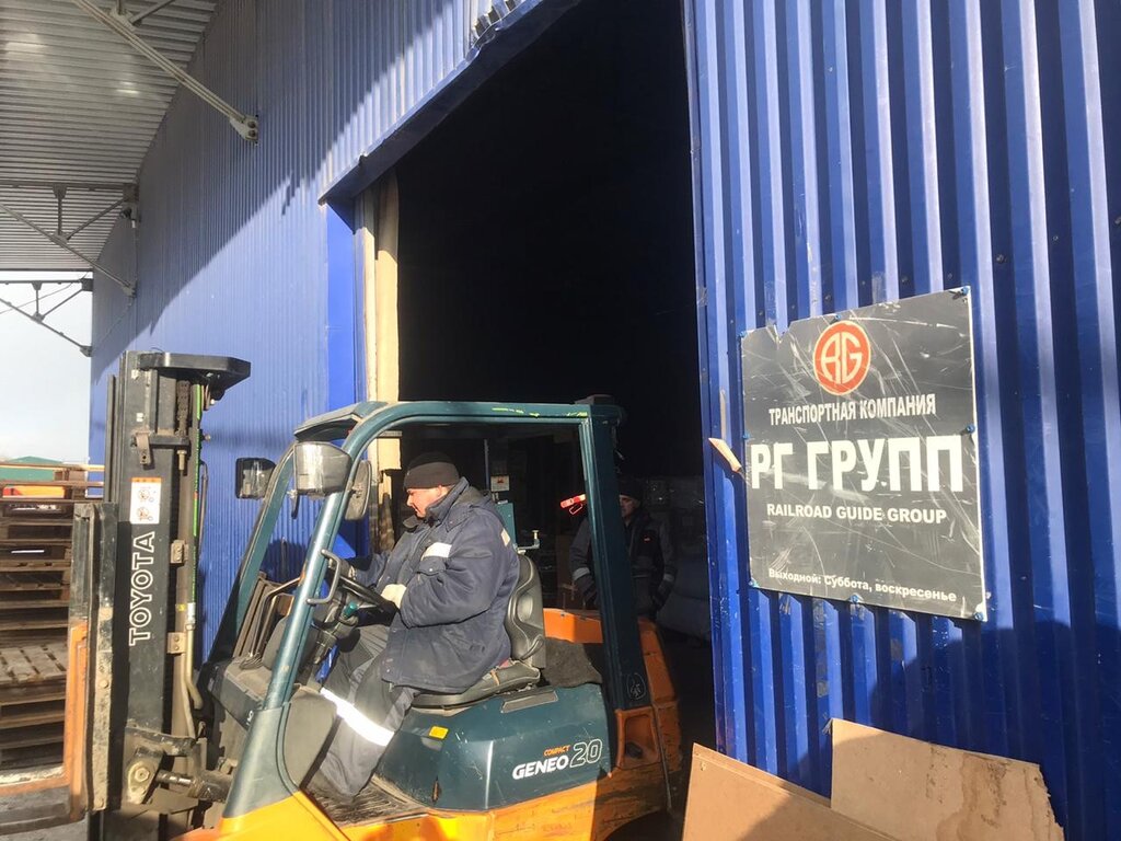 Kargo firmaları Rg Grupp, Novosibirskaya oblastı, foto