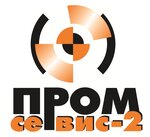 Promservis-2 (Московское шоссе No:84А), hadde metal üretim ve satışı  Serpuhov'dan
