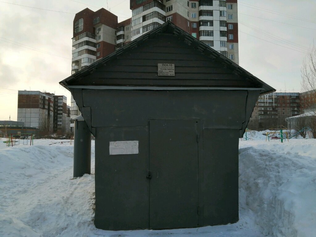 Garajlar ПСК 15, Barnaul, foto