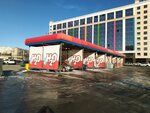 H2O (Politekhnicheskaya Street No:4А), oto yıkama  Saint‑Petersburg'dan