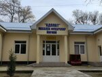 Citizens' Gathering of Adolat Mahalla, Yunusabad District, Tashkent (Tashkent, Yunusabad District, Adolat Mahallah, 4-mavze), belediyeler, devlet daireleri  Taşkent'ten