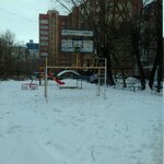 Sports ground (Vorovskogo Street No:7), spor alanı  Çeliabinsk'ten