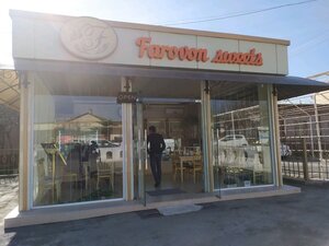 Farovon sweets (Tashkent, Farobiy Street), pasta, şekerleme ve tatlı  Taşkent'ten