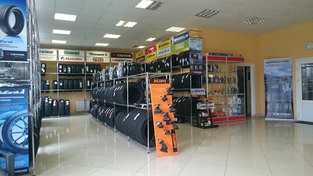 Oto lastik tamiri Shinny tsentr Yokohama, Voronejskaya oblastı, foto