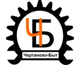 Chertanovo-Byt (Akademika Yangelya Street No:14к5с2), beyaz eşya servisleri  Moskova'dan