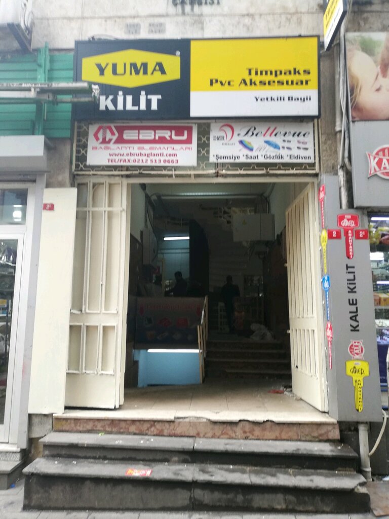 Cep telefonu ve aksesuarları satış mağazaları Arel Aksesuar Sanal Mağazacılık Paz, İstanbul, foto