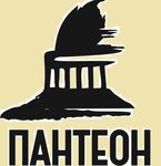 ТД Пантеон (Komsomolsky Avenue No:98Б), yapı mağazası  Perm'den