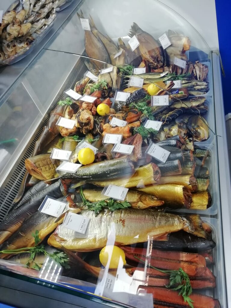 Balık ve deniz ürünleri TambovRiba, Tambovskaya oblastı, foto