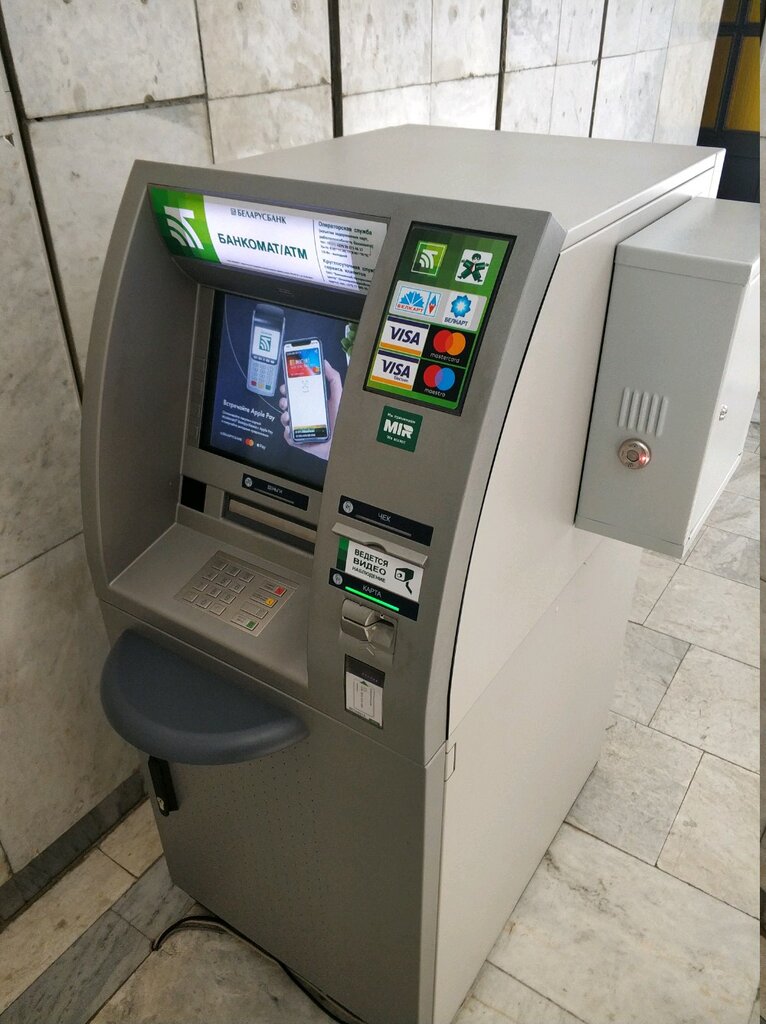ATM'ler Belarusbank, Gomel, foto