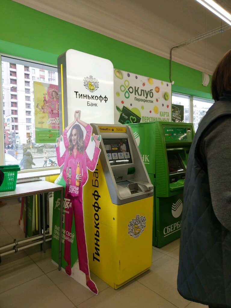ATM'ler T-Bank, Saint‑Petersburg, foto