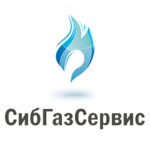 SibGazService (Nemirovicha-Danchenko Street No:165), evlerin ve sitelerin gazlaştırılması  Novosibirsk'ten