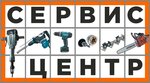 Service Centr (ulitsa Pavlika Morozova No:28), elektrikli cihazların tamiri  Novorossiysk'ten