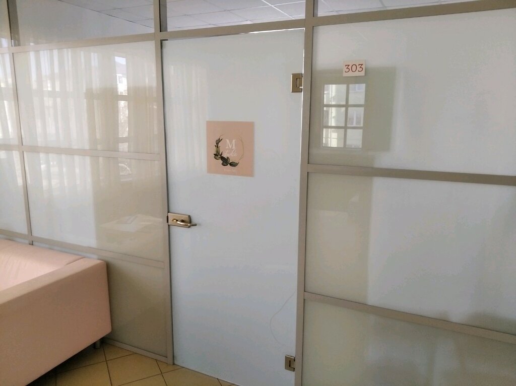 Güzellik salonu M-Studio, Samara, foto