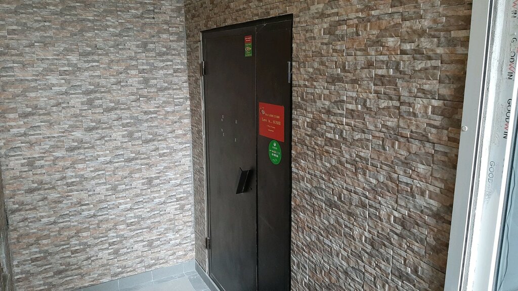 Suşi restoranı Love is sushi, Novosibirsk, foto