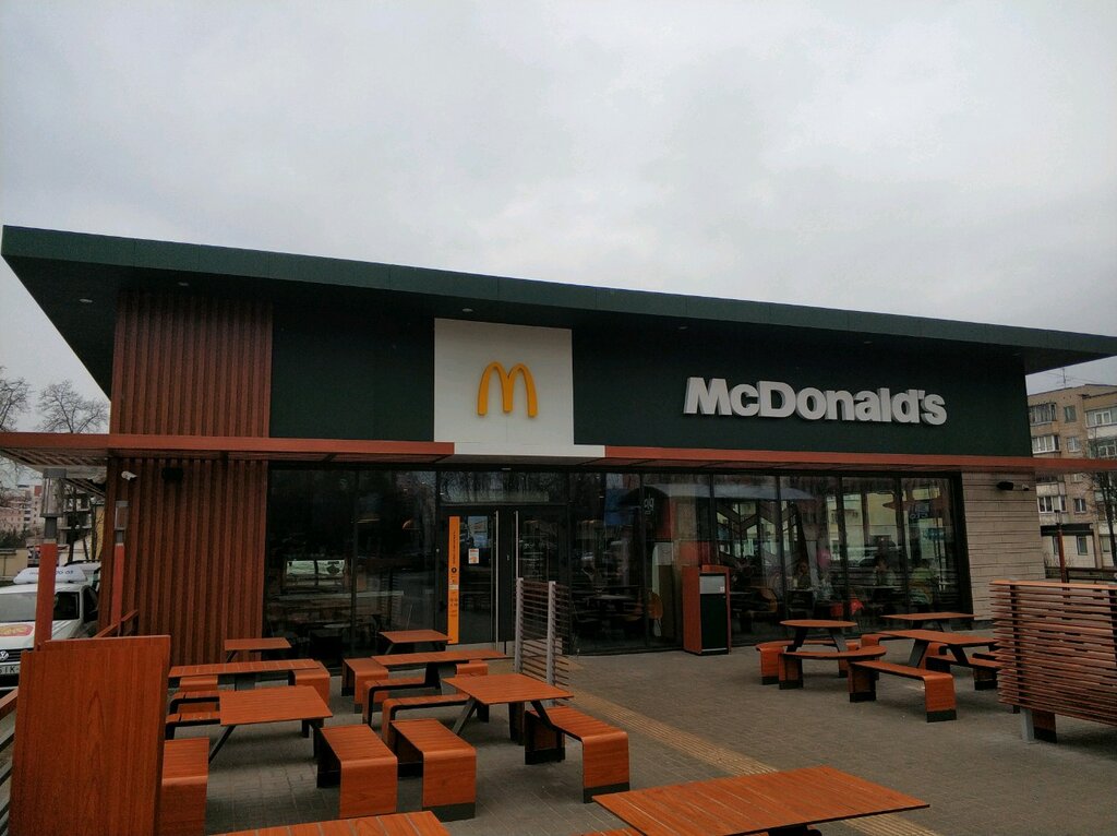 Kafe McCafe, Gomel, foto