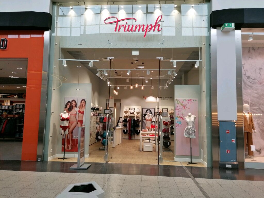 i̇ç giyim ve mayo mağazası Triumph, Novosibirsk, foto