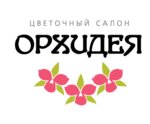 Orhideya (ulitsa Kantemirova No:16/1, 2nd Microdistrict), çiçekçiler  Blagoveshchensk'ten