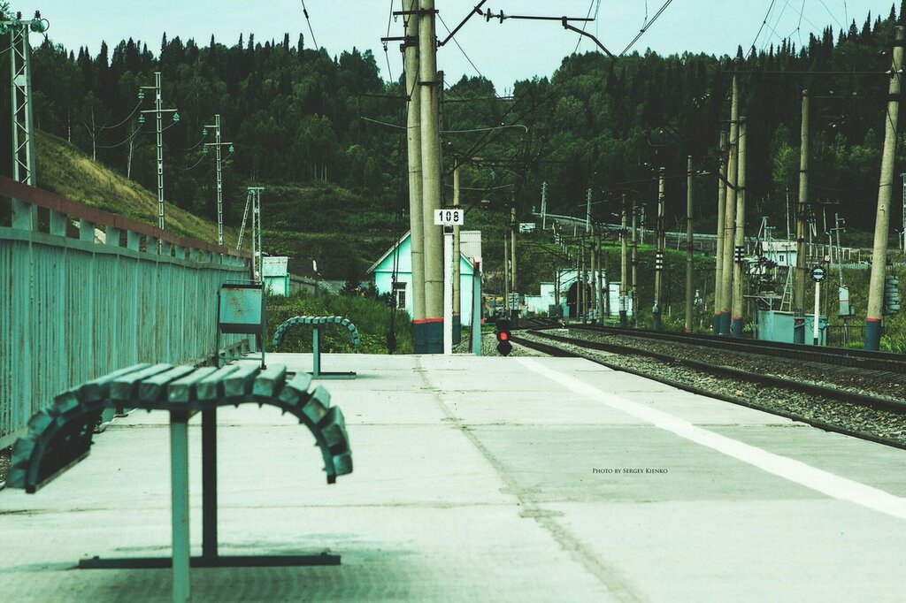 Tren istasyonu остановочный пункт Элита, , foto