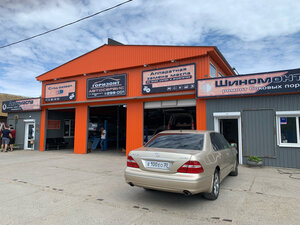Gorizont (Babaevskogo Street No:21, Astrakhan), otomobil servisi  Astrahan'dan