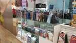 Сумки (Mikhaila Dudina Street No:6к1), çanta ve valiz mağazaları  Saint‑Petersburg'dan