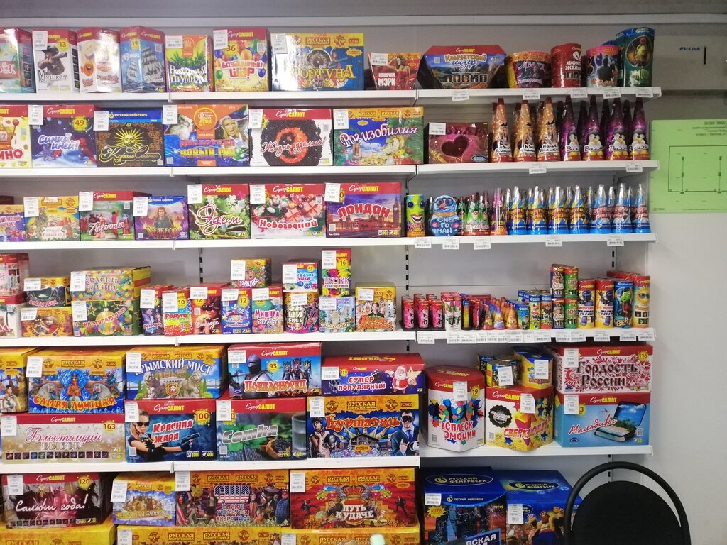 Havai fişek firmaları Fireworks Pyrotorg, Krasnodar, foto